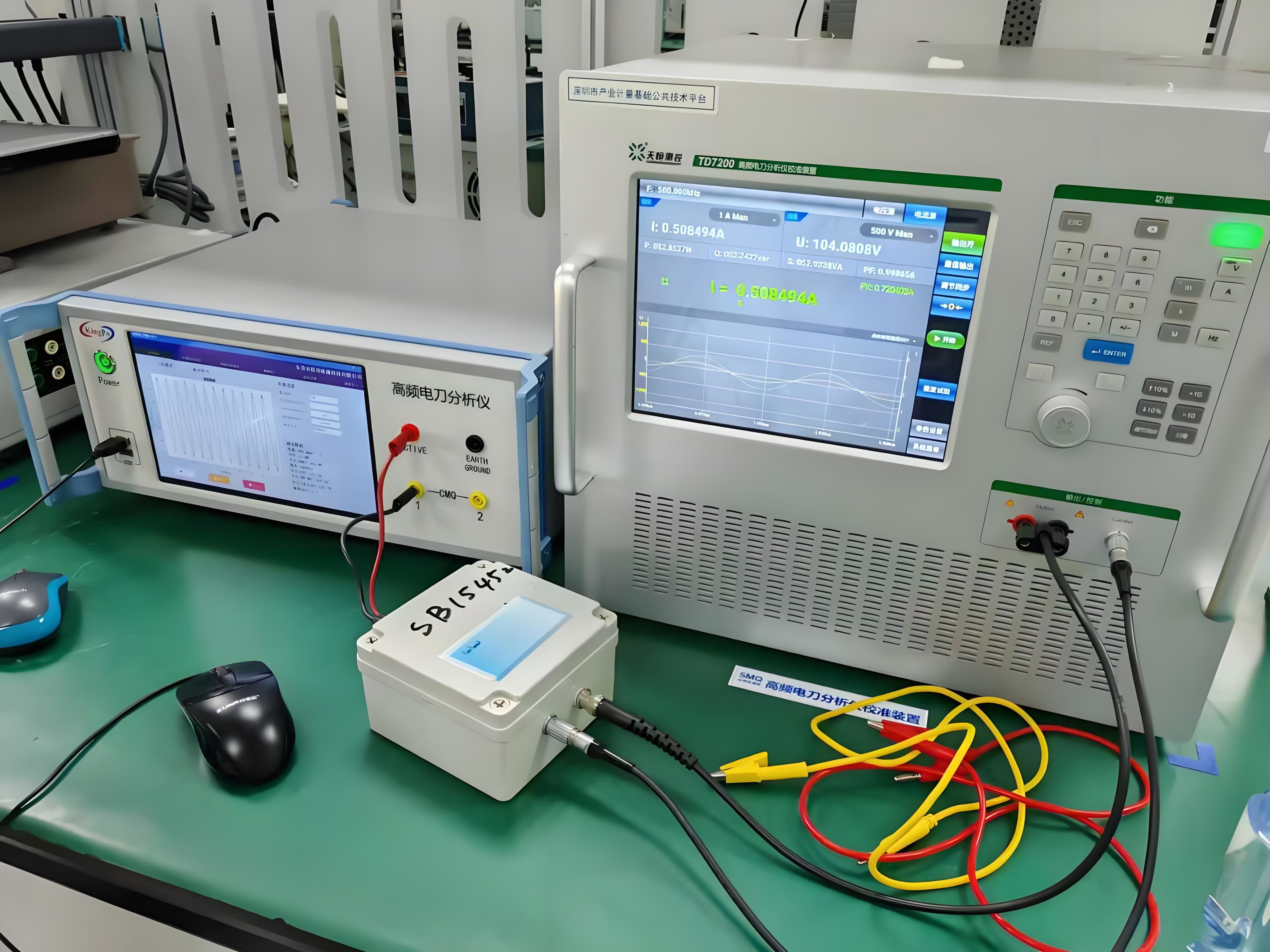 Quality Battery Testing Equipment & Environmental Test Chamber factory ...