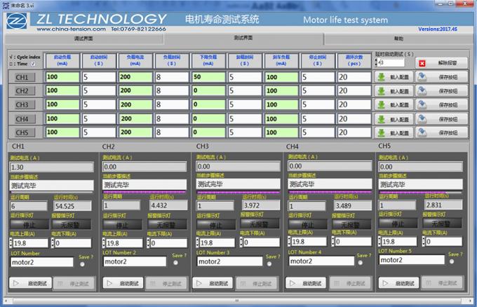 Five Station Electric Motor Testing System For Motor Life Test , Low Noise
