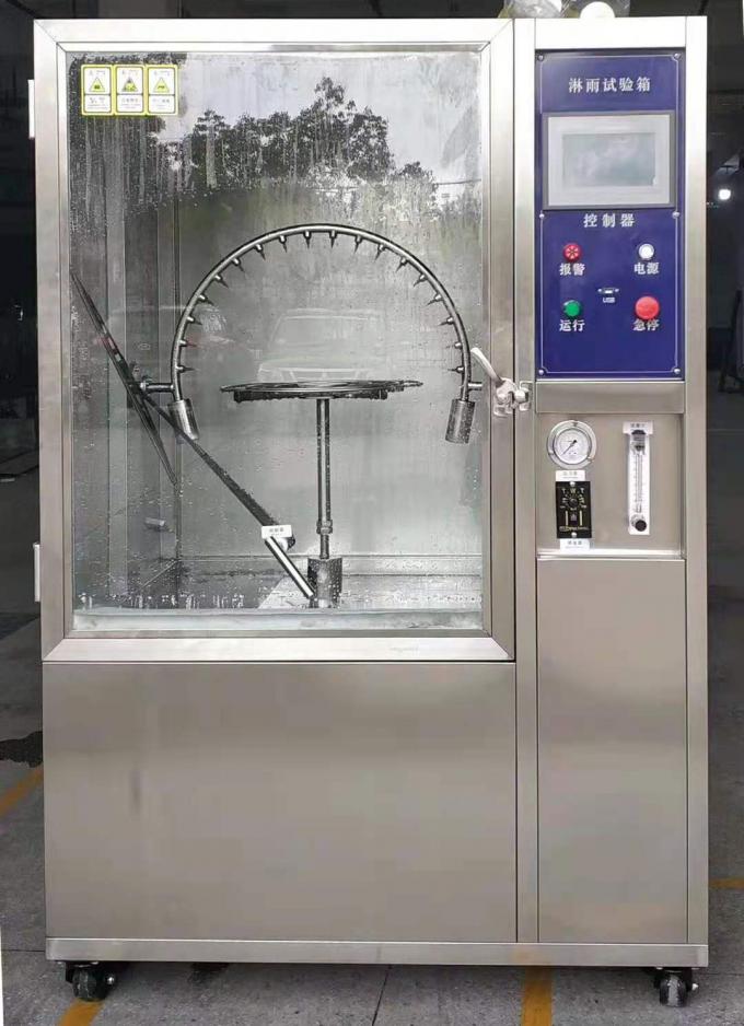 IEC60529 IPx3/IPx4 Oscillating Tube Chamber , Ingress Protection Test ...