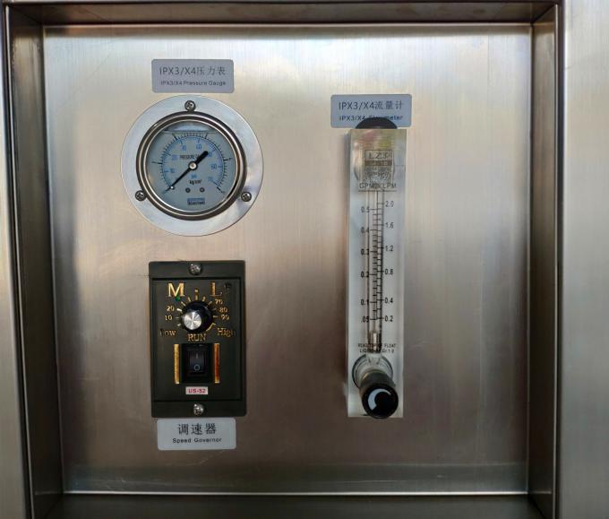 IEC60529 IPx3/IPx4 Oscillating Tube Chamber , Ingress Protection Test ...