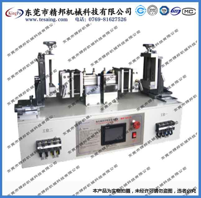 IEC 60884-1 2002-06, Edition 3.0 List Apparatus