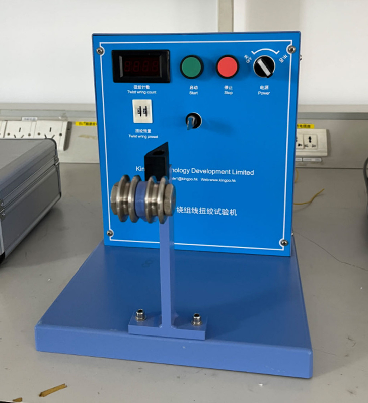 IEC 60851-5-Figure 2 Device for twisting the specimen for breakdown ... IEC 60851-5-Figure 2 Device for twisting the specimen for breakdown ...
