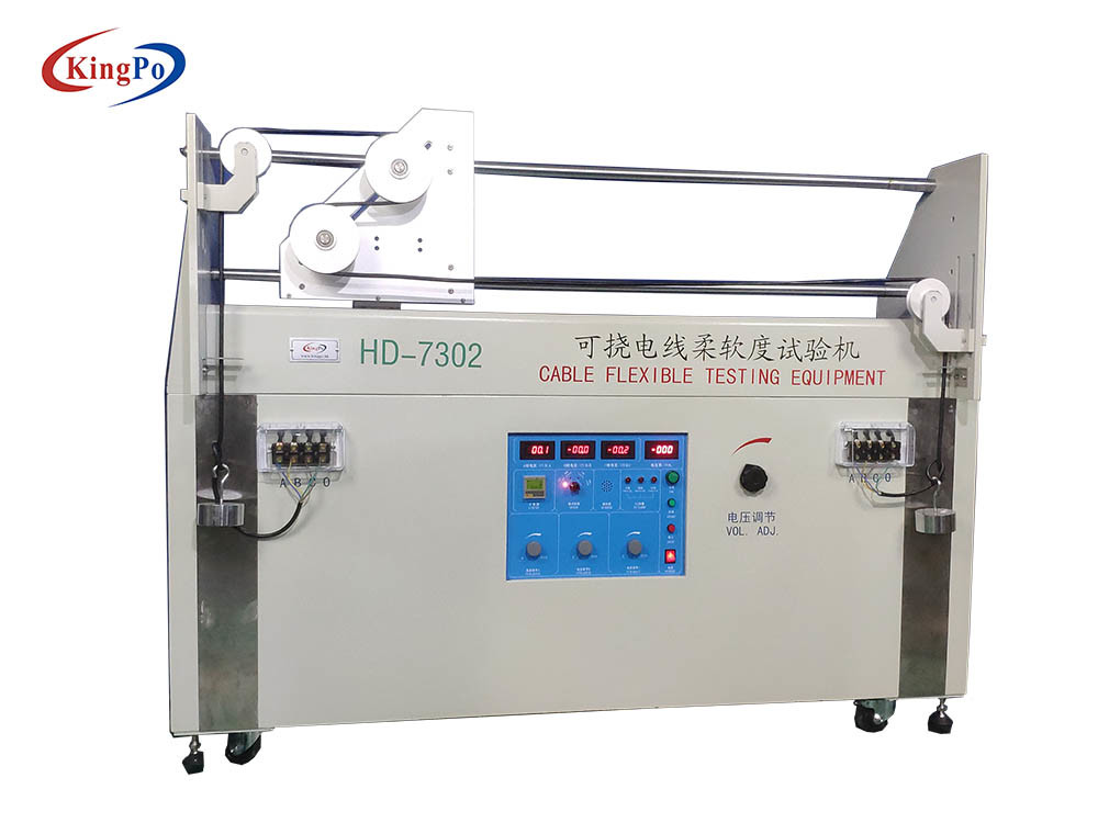 IEC 60227-2 / IEC 60245-2 Flexible Cable Testing Equipment For ...