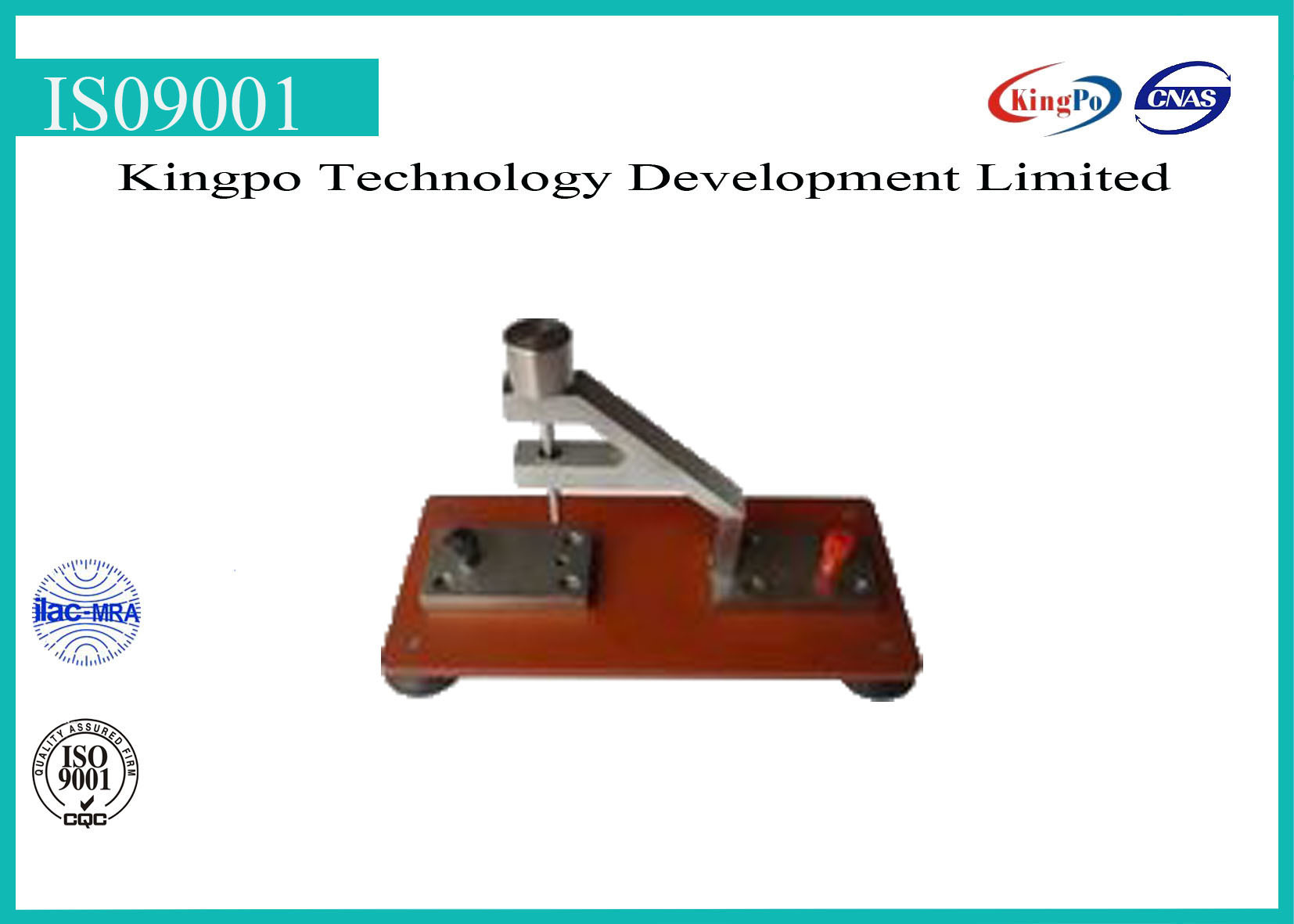Dielectric Strength Tester