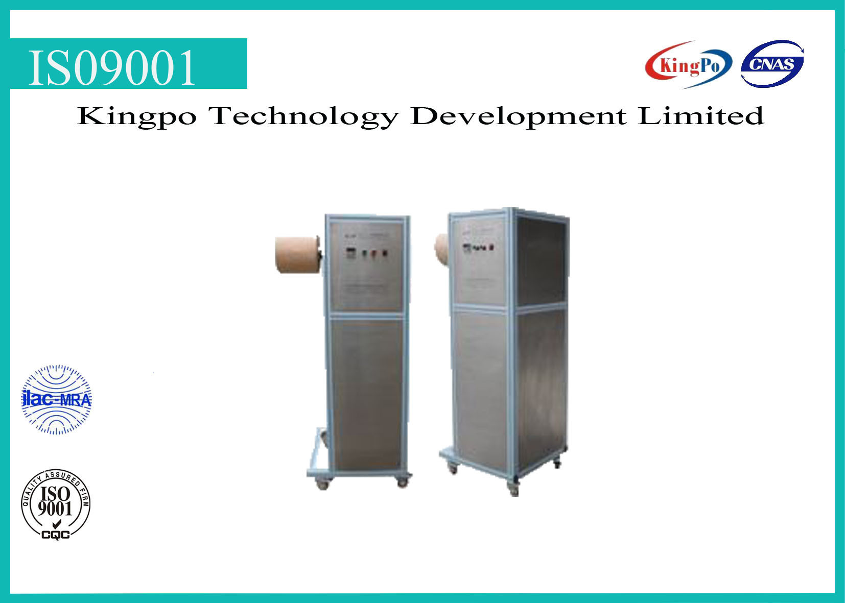 Aluminum Material Light Testing Equipment Lamp String Flexible Rope ...