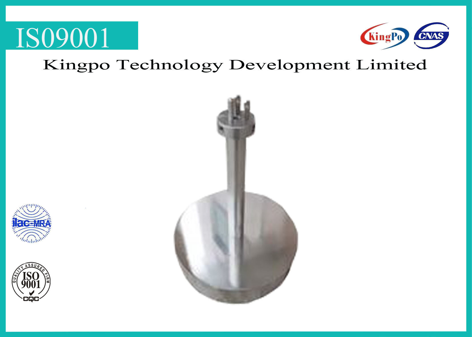 UL498 Figure 105.1 | Test Plug