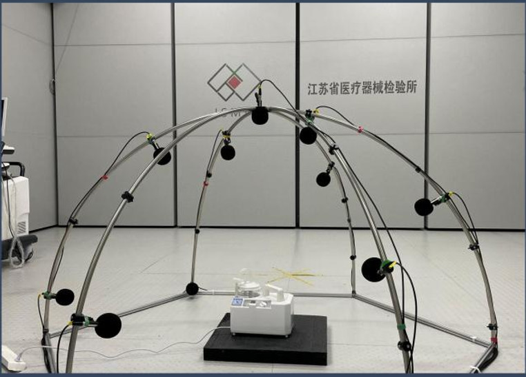 IEC 61672-1 2002 Certified Sound Analyzer Type 1 for ISO 3744 2010 ...