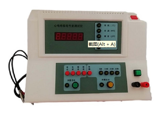 Professional ECG Electrode Electrical Performance Tester Defibrillation ...