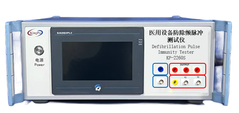 Defib-proof and Energy Reduction Tester