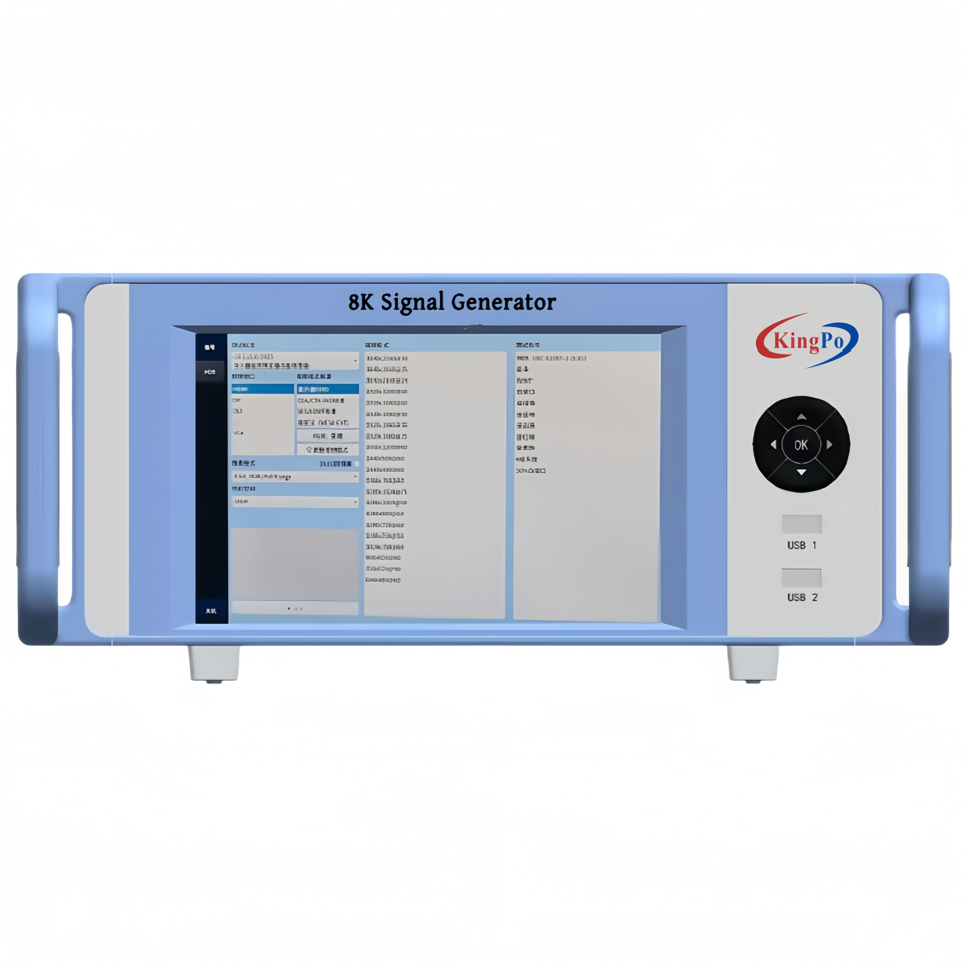 8K Media Player,8K signal generator
