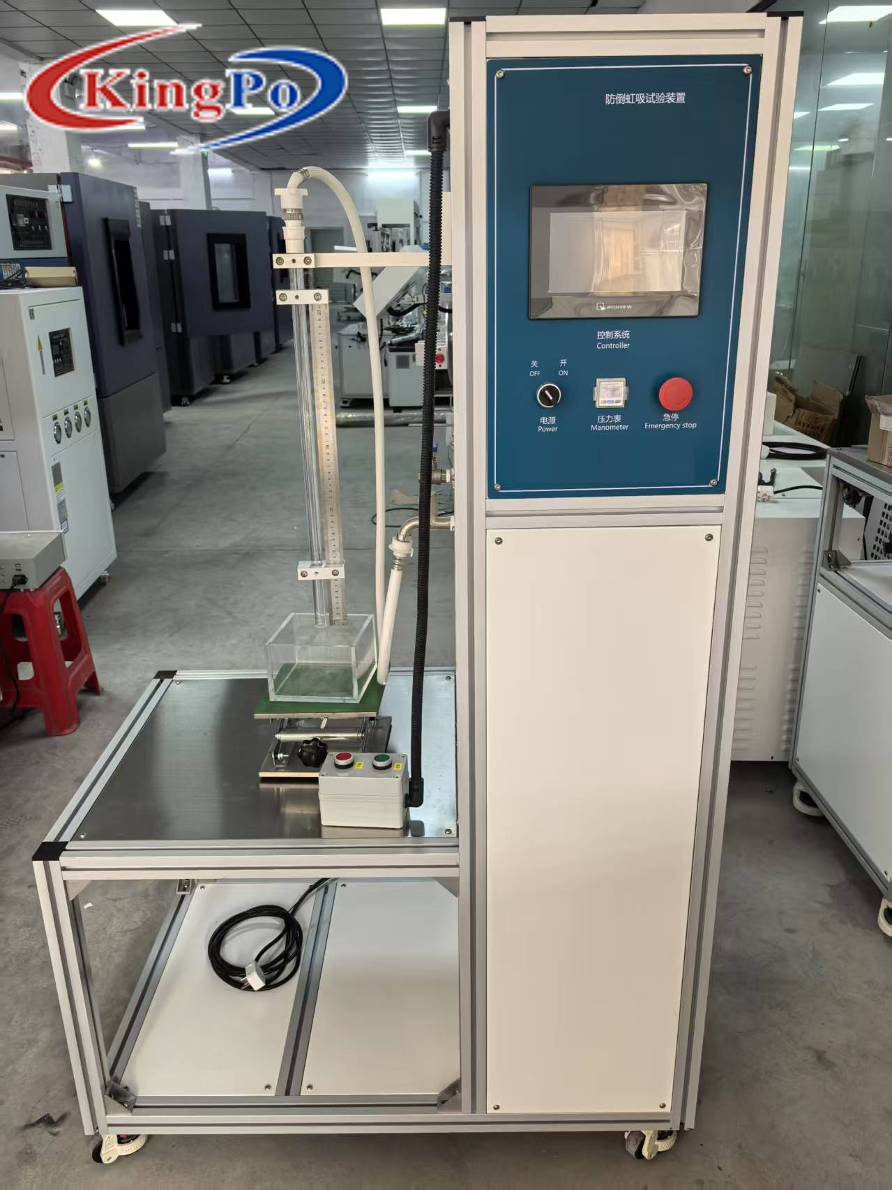 Anti-siphon Test Device with 0.085MPa Vacuum