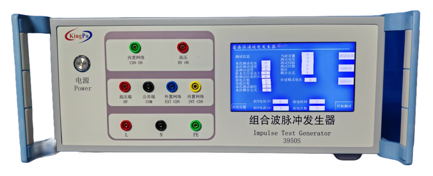 IEC-Compliant Impulse Tester for Overvoltage Protection