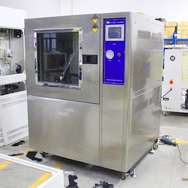 IP Class Sand And Dust Proof Chamber For Indoor Low Concentration Dust ...