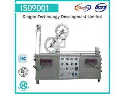 Flexible Cable Testing Equipment , Flexing Test Apparatus 2- 40A Adjustable
