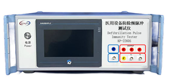 Defib-proof and Energy Reduction Tester